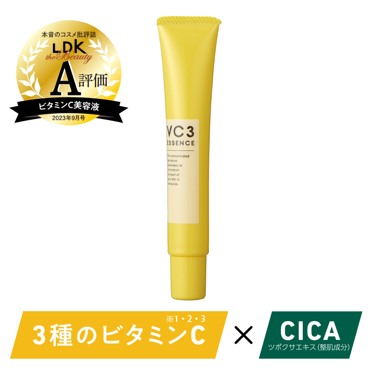 毛穴フォーカスVC VC3エッセンス | 株式会社pdc