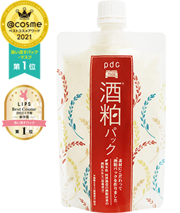 SKIN CARE/ワフードメイド | 株式会社pdc