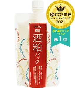 SKIN CARE/ワフードメイド | 株式会社pdc