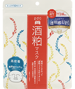 SKIN CARE/ワフードメイド | 株式会社pdc